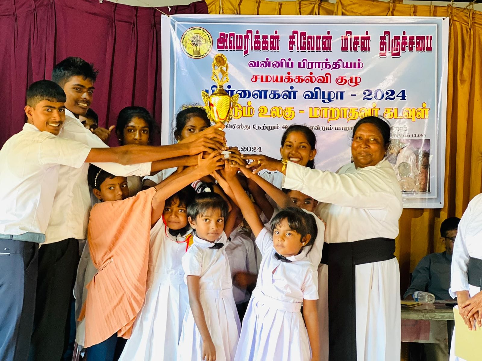 Church of the American Ceylon Mission